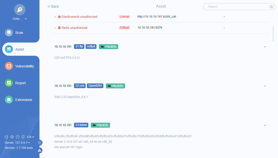 Goby - Attack surface mapping